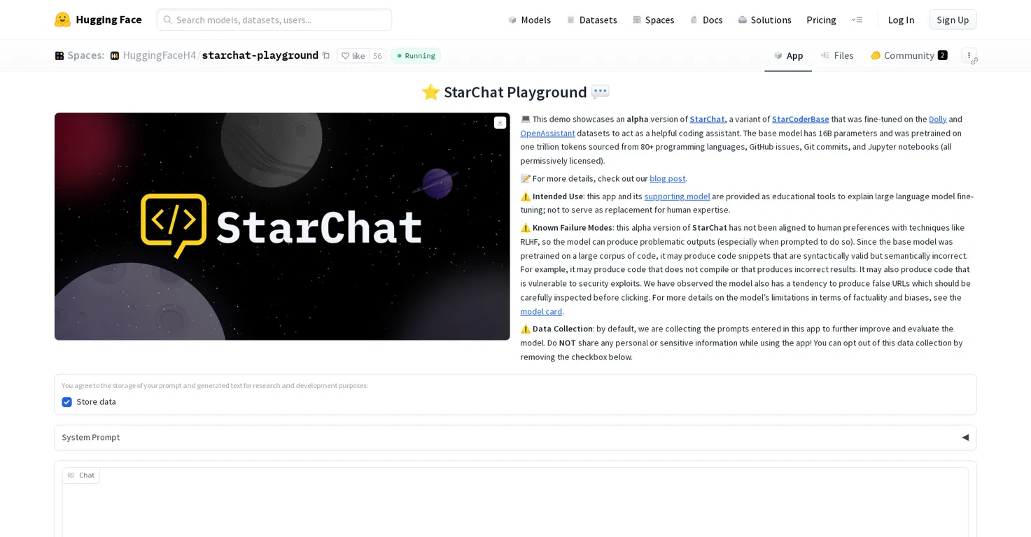 StarChat – Обзор, параметры и отзывы и альтернативы